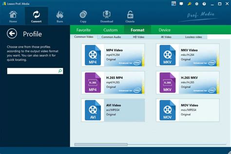 What Are The Best Audio And Video Effect Settings For VLC Leawo Tutorial Center