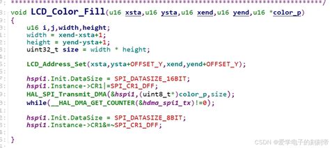 基于freertos和lvgl的多功能低功耗智能手表（app篇） kt6328 csdn博客