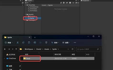 个Unity完整小游戏系列 时钟 技术专栏 Unity官方开发者社区