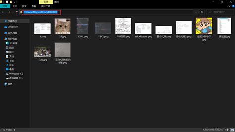 Springboot 自定义静态资源映射目录（配置addresourcehandler和addresourcelocations映射静态资源
