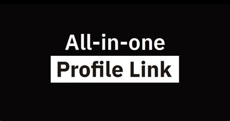 리틀리 블로그｜올인원 프로필 링크