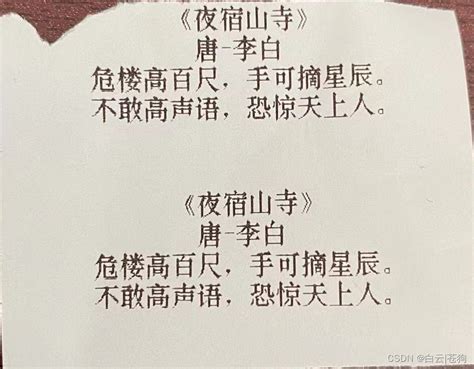 Stm32使用外设热敏打印机进行打印stm32热敏打印机 Csdn博客