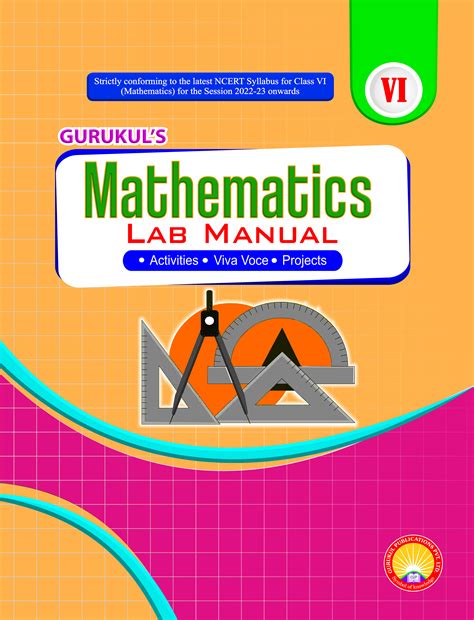 Math Lab Manual Gurukul Publications P Ltd