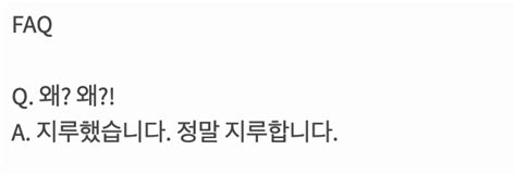 Python Ascii Art 문자 출력 Feat Pyfiglet