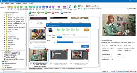 Формат Cr2 чем открыть файл на компьютере программы и онлайн сервисы для просмотра