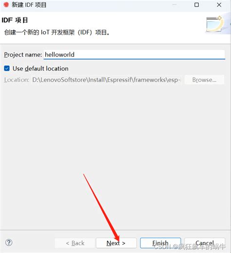 Esp32开发(1) Espressif Ide开发环境配置esp32开发环境 Csdn博客 Esp32开发(1) Espressif Ide开发环境配置esp32开发环境 Csdn博客