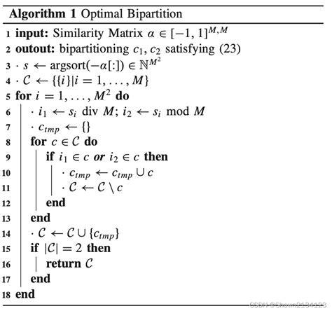 论文阅读笔记 Clustered Federated Learningmodel Agnostic Distributed