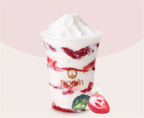 ‘สตรอว์เบอร์รี่ ผลไม้แห่งความรัก