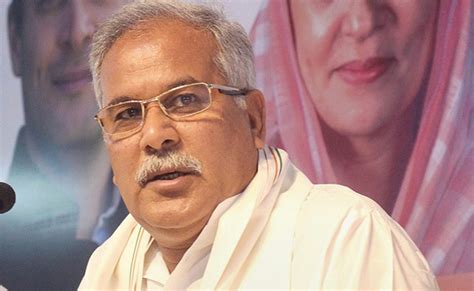 Karnataka Polls Bhupesh Baghel Says Bjp Will Learn A Lesson On May 13