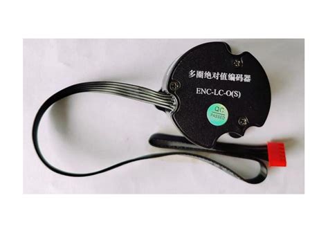 产品中心 纺织机电控系统制造 智慧农业灌溉系统厂家 长沙隆昌电子科技有限公司