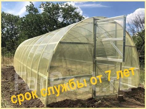 Пленка полиэтиленовая для теплиц 3 х 80 м многолетняя 240 м2 Eva новый в наличии Цена 33