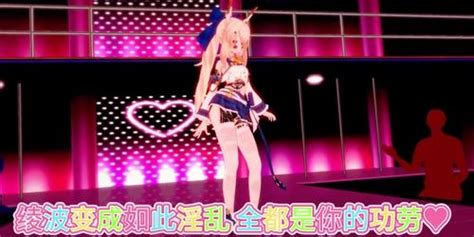 Iwara Mmd Video Tnaflix Com