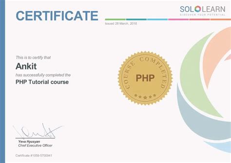 Php Training Certificate Ankit Sudhera Portfolio Website