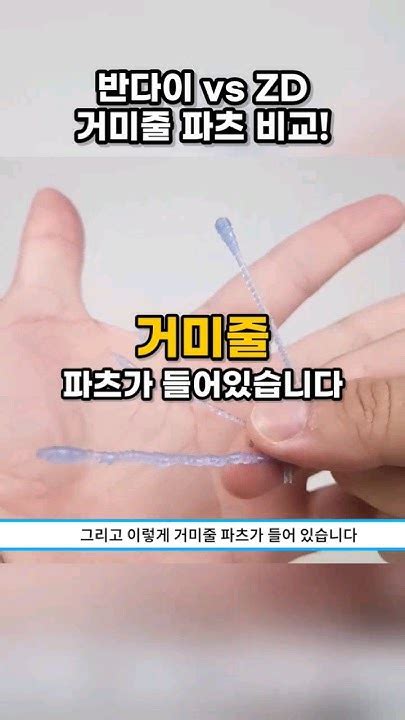 스파이더맨 피규어 거미줄 파츠 비교 건담 건프라 아이언맨 피규어 레고 마블 어벤져스 장난감 프라모델 스파이더맨