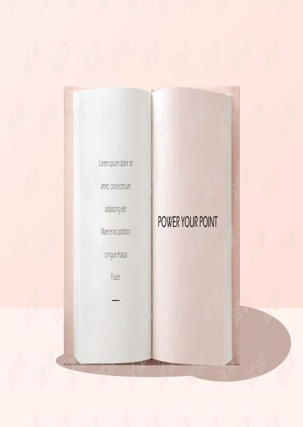 书本纸张创意极简小清新文艺范读书笔记主题ppt模板pptx资源 Csdn下载
