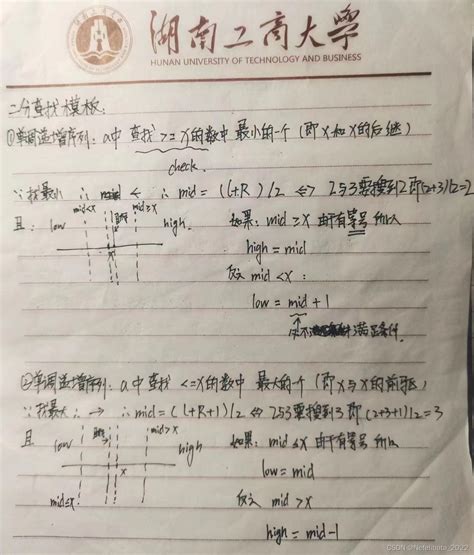 二分法 实数二分法 在功能测试中假如有实数x20我们把x划分成两个区间即01和1然后分别在两 Csdn博客 二分法 实数二分法 在功能测试中假如有实数x20我们把x划分成两个区间即01和1然后分别在两 Csdn博客