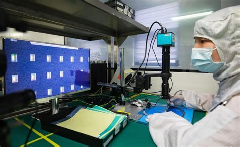 chip testing standard