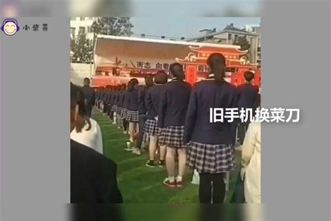 都是男的，凭啥就他能怀孕都是男