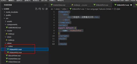 Vue之router和vuexvuex Router Csdn博客