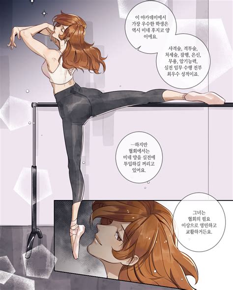 Mine Fujiko Lupin Iii Drawn By Halorane Danbooru