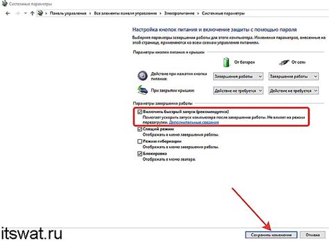 Как принудительно включить кулер на ноутбуке и как настроить охлаждение