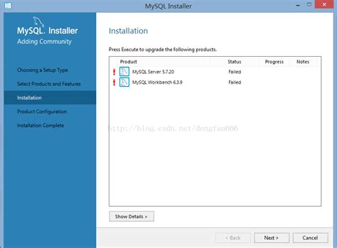安装mysql时候出现status Failed的解决办法mysql Status Failed Csdn博客