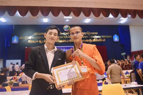 ຄູດອນ ສອນເລກ ຟີຊິກ Added A New Photo ຄູດອນ ສອນເລກ ຟີຊິກ