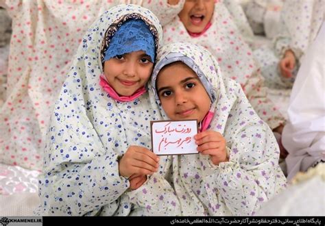 مراسم جشن تکلیف دختران دانش‌آموز در حضور رهبر معظم انقلاب شهرآرانیوز