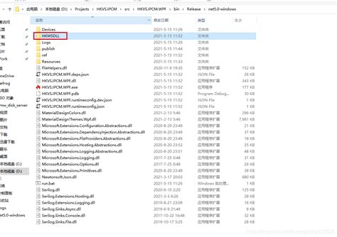 【海康威视】wpf客户端二次开发：【8】海康sdk Dll程序集集成优化c 海康威视 Nuget Csdn博客