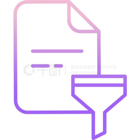 存档免抠元素筛选模板免费下载svg格式512像素编号54326982 千图网