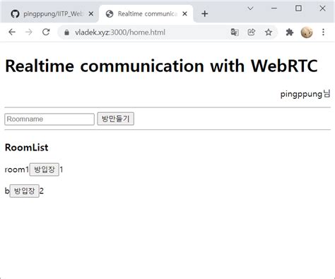 Github Pingppungiitpwebrtc Webrtc를 이용한 화상회의 웹 만들기