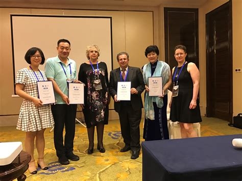 Acm China Sigcse Chapter