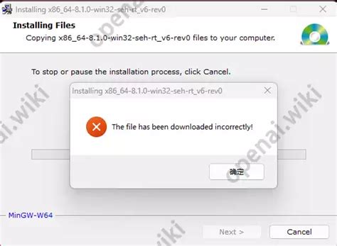 Gcc编译器mingw W64在windows安装及使用教程 Openai维基百科