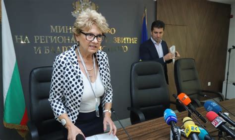 Комитова пита За какво точно се протестира Байрак