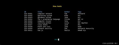 Linux,shell脚本编程 图书管理系统基于linux的图书管理系统 Csdn博客 Linux,shell脚本编程 图书管理系统基于linux的图书管理系统 Csdn博客