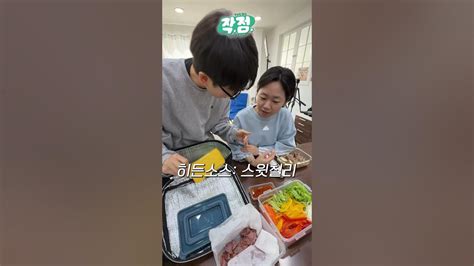 배달 금지된 작업실 점심 24일차 Youtube