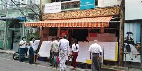 လသာမြို့နယ်ရှိ ရပ်ကွက်များတွင် မဲဆန္ဒရှင်များ၏ အမည်စာရင်းကြေညာထားရှိမှု