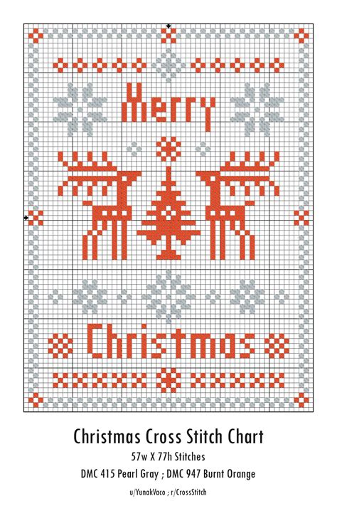 Free Printable Christmas Cross Stitch Free Printable Holdings