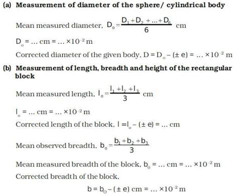 Cbse Class 11 Physics Practical Lab Manual