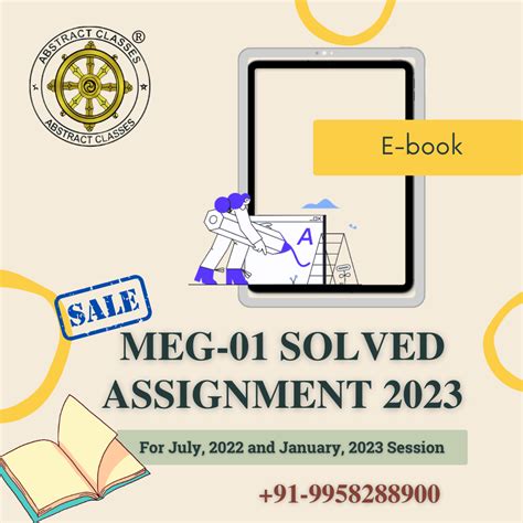 ignou mst 005 solved assignment 2023 pgdast