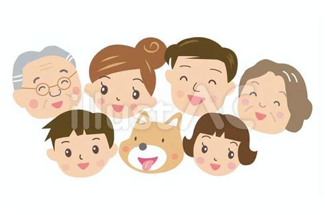 みんなの笑顔2イラスト No 562538無料イラストフリー素材ならイラストAC