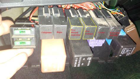 ﻿Реле включения вентилятора нексия 35 фото