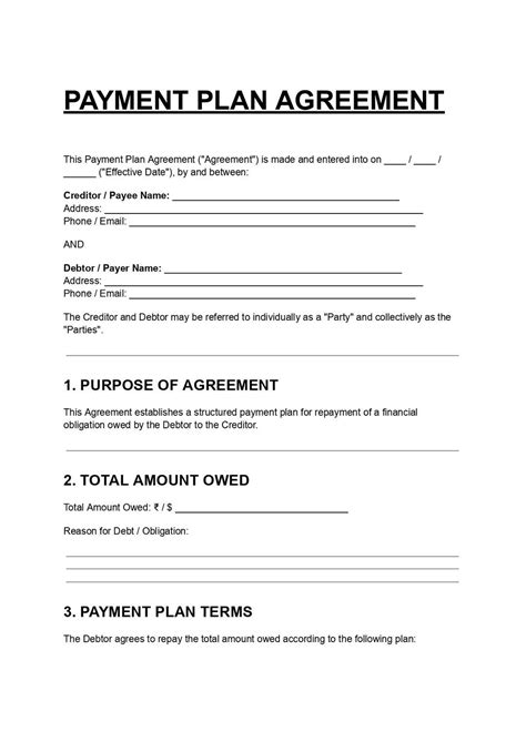 Payment Plan Agreement Doc Pdf Editable Template Etsy