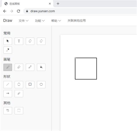 【python自动化】playwright基础教程八鼠标操作playwright的移动操作 Csdn博客