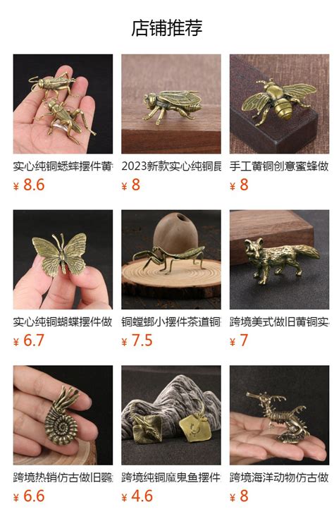 跨境可爱猫咪情侣手链小猫黄铜手链女男百搭链子创意送礼物工艺品 阿里巴巴