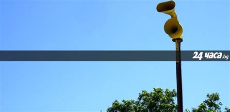 На 2 юни с вой на сирени отдаваме почит на Ботев