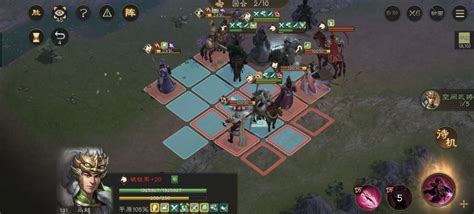 诸兵阵演蜀22层第一二三关思路 新三国志曹操传游戏攻略 Taptap 新三国志曹操传论坛