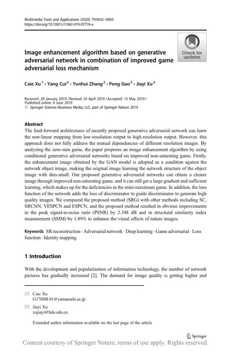 Image Enhancement Algorithm Based On Generative Adversarial Network In