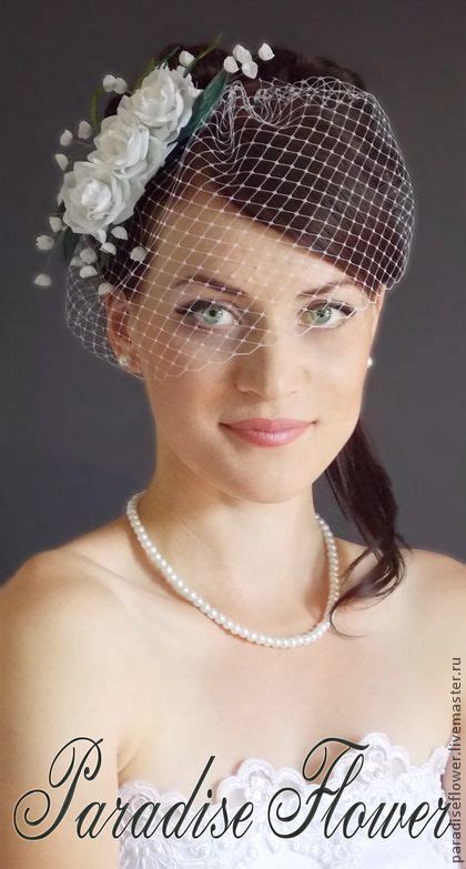 Свадебная вуалетка "Розы и ландыши" белая, Вуалетка с цветами в ...