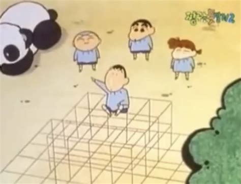 와 짱구네 유치원 정글짐 너무 위험한거 아니야 인스티즈 Instiz 일상 카테고리